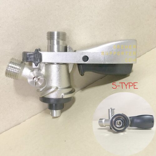 Keg Coupler S–Type with PRV - BrewerSupporter