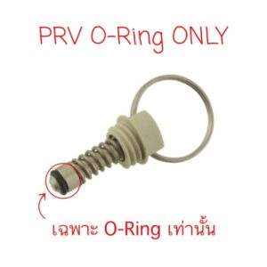 Pressure Relief Valve O-Ring - BrewerSupporter